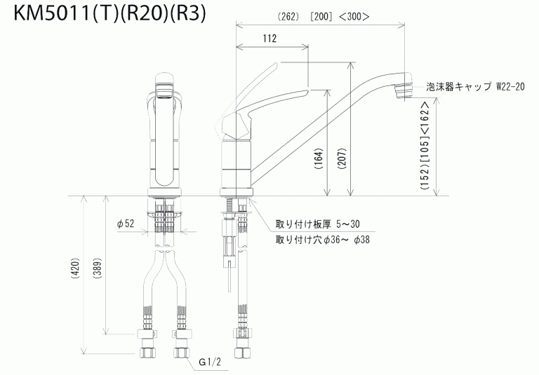KVK 流し台用シングルレバー式混合栓 KM5011T | トラブルメンテナンス