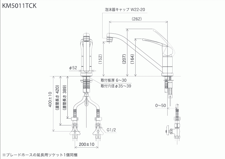 KVK 流し台用シングルレバー式混合栓 KM5011TCK | トラブルメンテナンス