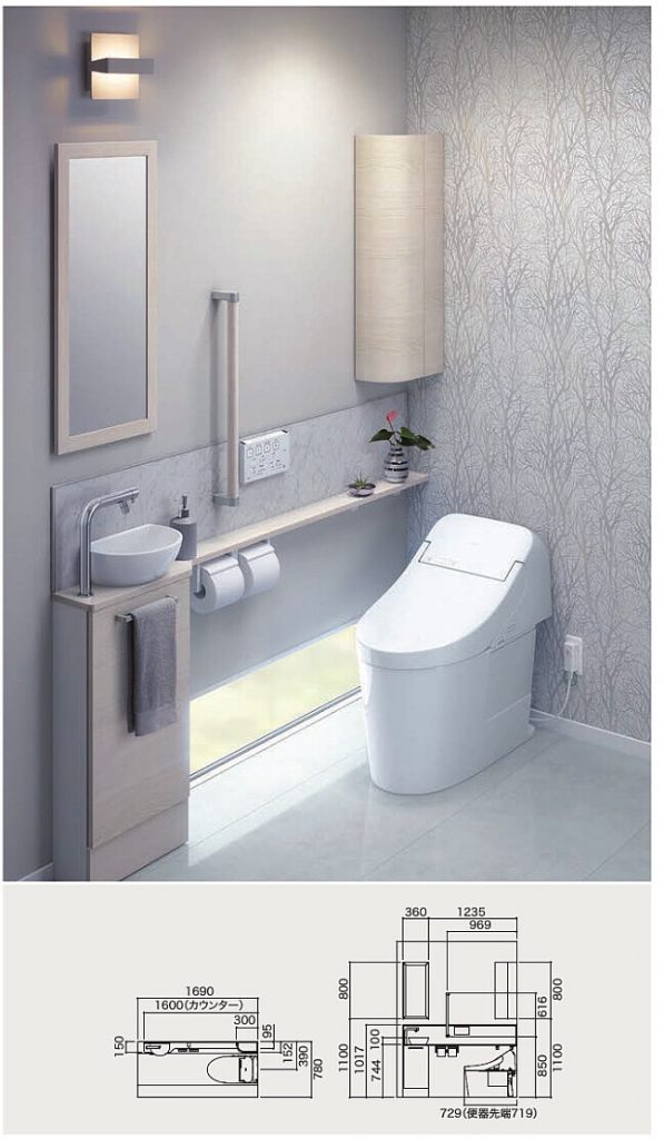 TOTO GG1 ウォシュレット®一体形便器（タンク式トイレ）CES9415 | トラブルメンテナンス